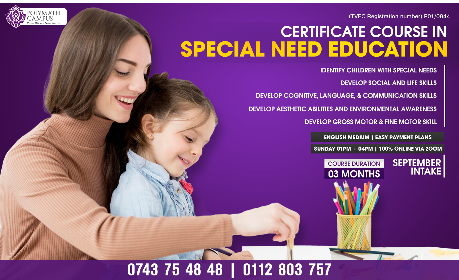 Polymath Campus - START YOUR STUDENT JOURNEY HERE